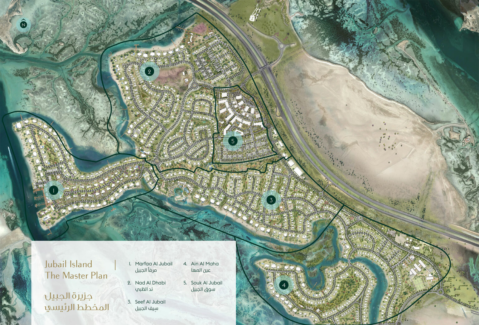 Villas for Sale in Abu Dhabi - En - Jubail Island